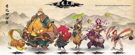 Pin on 角色设计 东亚