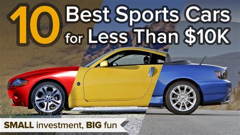 Top 10 Best Used Sports Cars For Under 10 000 The Short List YouTube