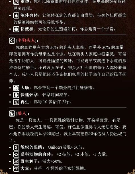 求这张图的出处询问 求物 北 North Plus powered by Pu mdHd