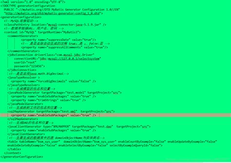 mybatis generator1 3 6的使用 mybatis generator 1 3 6使用 csdn博客