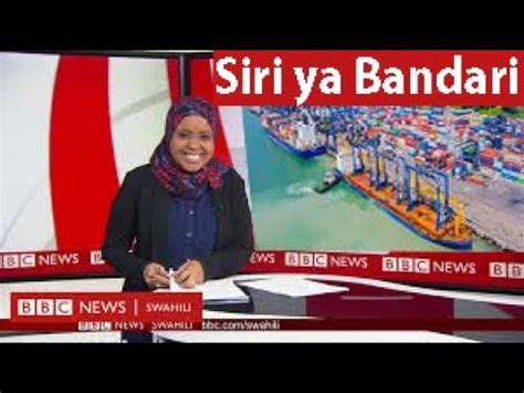 AMKA NA BBC SWAHILI ASUBUI HII LEO JUMANNE YA TARE 11 07 2023 YouTube