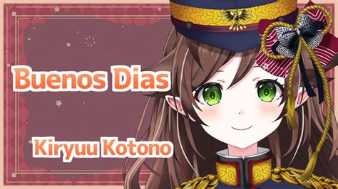 VtuberESBuenos DiasVtuber YouTube