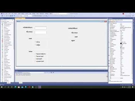 RadioButton And CheckBox Visual Studio 2019 YouTube