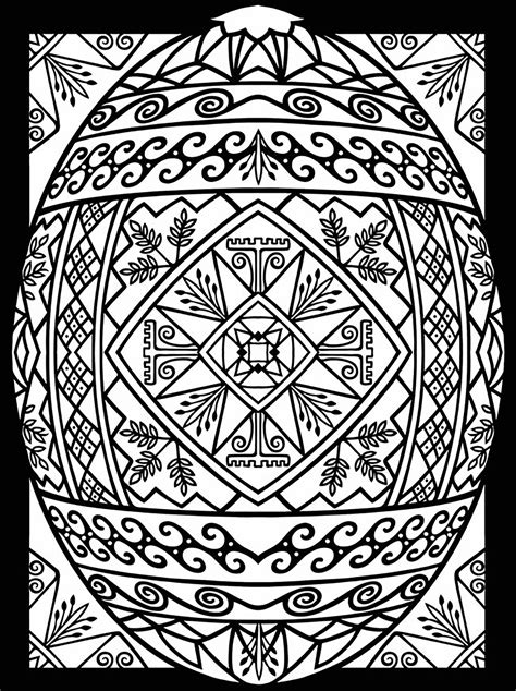 Oeuf paques avec large bordure 1 Coloriages Pâques difficiles pour