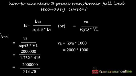 How To Calculate Dc To Ac Transformer
