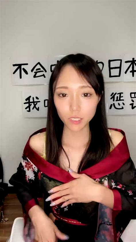 Chn Kav Xxx Free Kav Kbj Porn Video Online