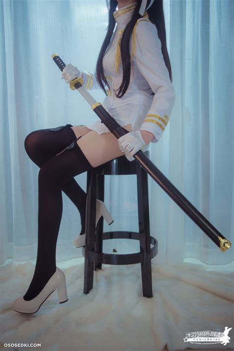 Azur Lane Atago Naked Cosplay Asian Photos Onlyfans