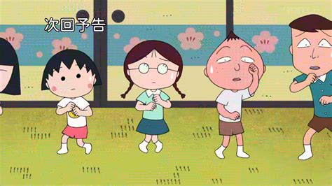 トリざかな on Twitter RT kinauri hana ずいぶんアニメ声ぽいね ちびまる子ちゃん https t co