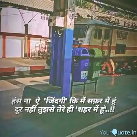 Quotes Writings By Hit Singh Yourquote