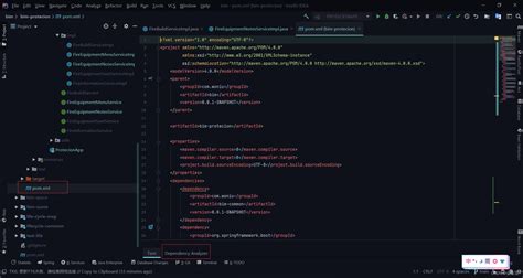 idea插件系列（3）：maven helper插件 csdn博客
