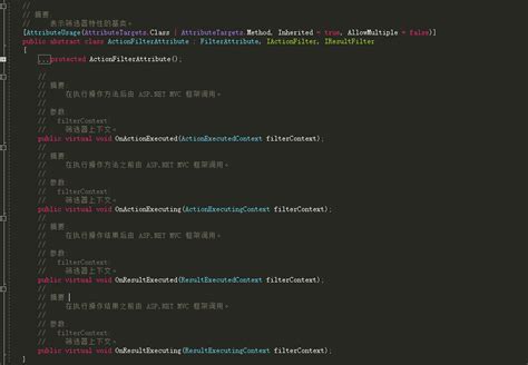 filters in asp mvc