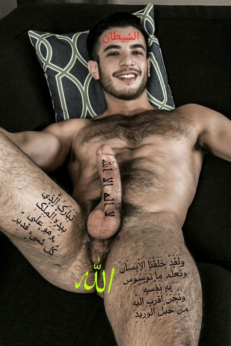 Cock Worship Fuck Allah Fuck Godfuck Islam Fuck Quranfuck Muhammad
