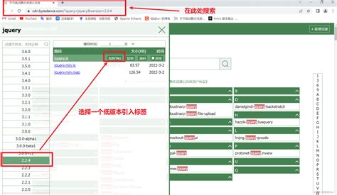 封装ajax 解决地狱回调问题 jquery如何解决回调地狱 csdn博客