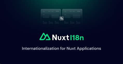 Github Nuxt Modules I N I N Module For Nuxt