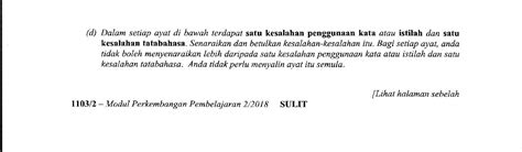 Contoh Kesalahan Penggunaan Kata Atau Istilah Wendy Churchill Hot Sex
