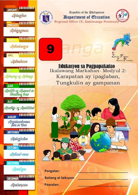 PDF Ikalawang Markahan Modyul 2 Karapatan Ay Ipaglaban 1 Day