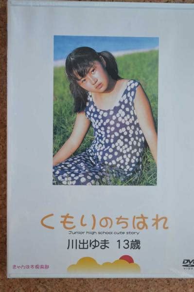 Peeping Japan Net Imagesize X Keshikaran Sexiz