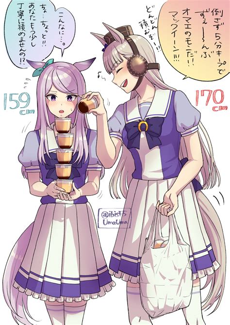 Mejiro Mcqueen And Gold Ship Umamusume Drawn By Hi Ibisf Umauma