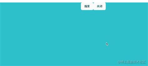 vue3 如何实现一个全局搜索框 知乎