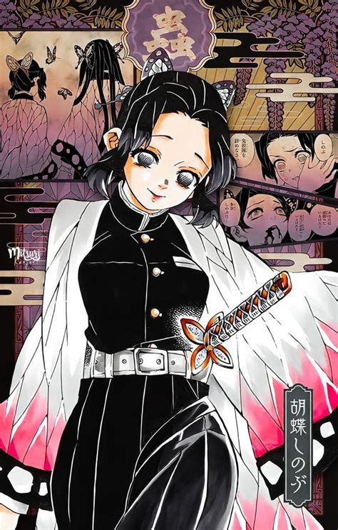 Fondos Anime Demon Manga Slayer Anime