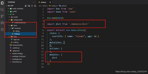 vuex 进阶篇（1）取值 vuex取值 csdn博客