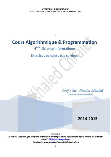 Exercice Corrig Algorithme Enregistrement