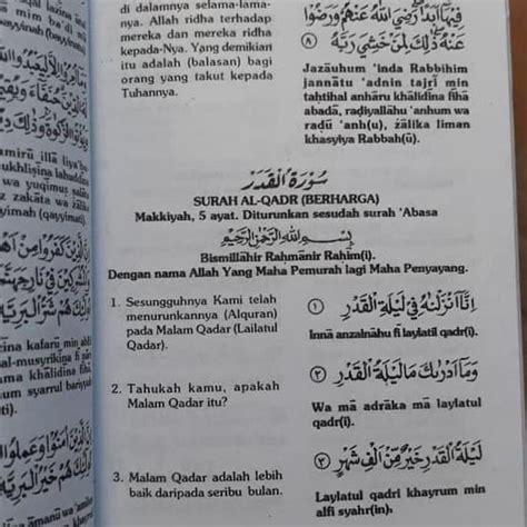 Detail Surat Al Qadr Latin Dan Artinya Koleksi Nomer 23
