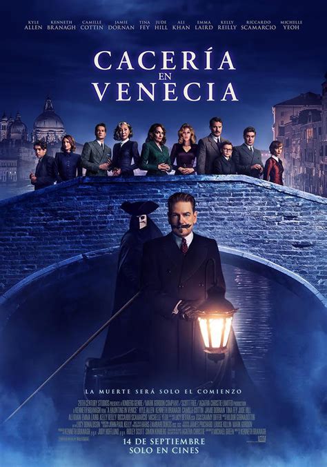 Sección visual de Misterio en Venecia FilmAffinity