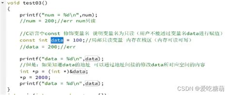 qt学习c （2） qt 三目运算符 csdn博客