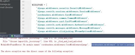 python中django django实战015：django cors headers跨越配置不起作用问题解决 weixin