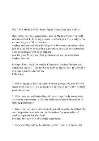 MKT 345 Module Four Short Paper Guidelines And Rubric O Docx