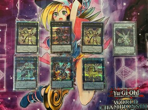 Yugioh Rarity Collection Quarter Century Edition QSER Quarter