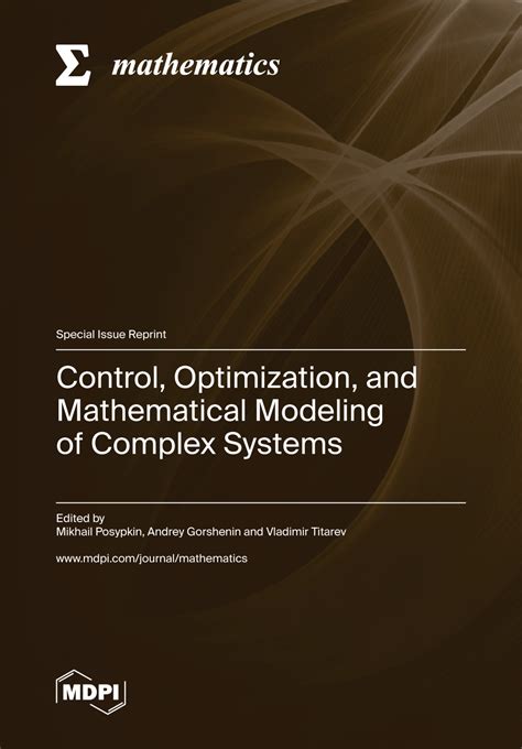 Опубликован сборник control optimization and mathematical modeling of complex systems ФИЦ