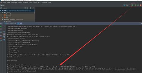 React Native开发之Webstorm快捷开发 PGzxc