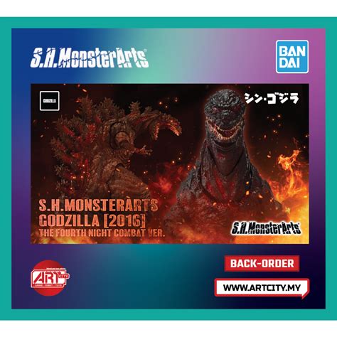Bandai S H Monsterarts Shm Shin Godzilla The Fourth Night