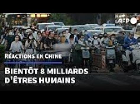 Huit Milliards D Humains Les Terriens Doivent Agir Maintenant YouTube