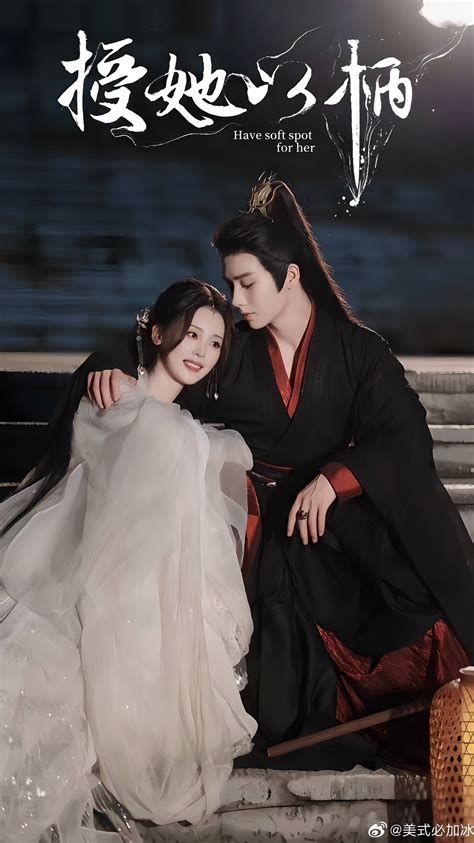 Have Soft Spot for Her Actor Name Richard Li Native name 李菲