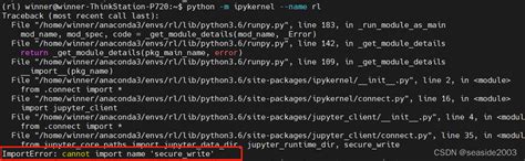 jupyter notebook 如何添加kernel csdn博客