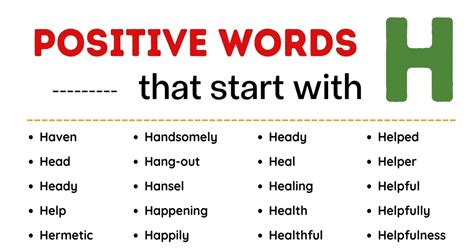 530 Helpful Positive Words That Start With H In English ESL Forums