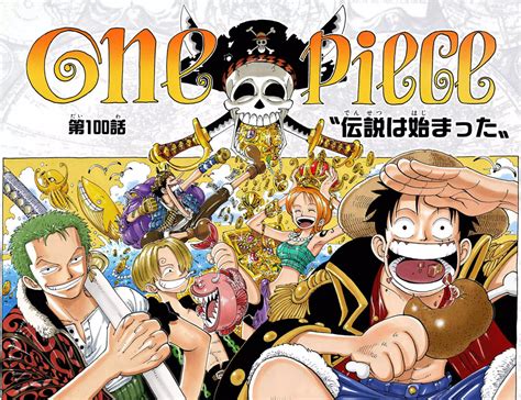 Straw Hat Pirates ONE PIECE Image By Oda Eiichirou 3142339