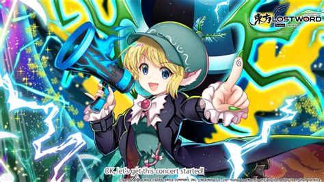 Touhou Lostword Mystia Lorelei Kaiju Of Darkness And Sound Youtube
