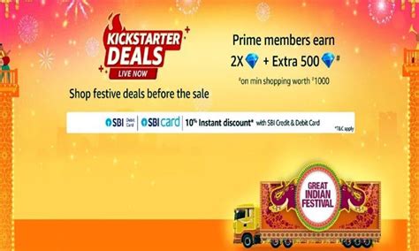 Kickstarter Deals Launched Ahead Of Amazon Great Indian Festival 2022