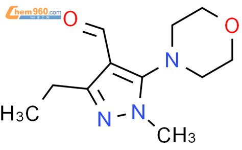 877132 97 3 1H Pyrazole 4 Carboxaldehyde 3 Ethyl 1 Methyl 5 4