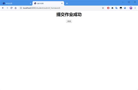 java ee 02：基于 mysql tomcat servlet jsp 的简单作业管理系统 · 无存在感小透明