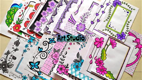 3 Beautiful Border Designs Project Work Designs A4 Sheet File Front