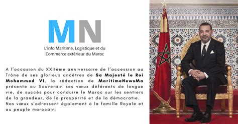Message de Félicitations à Sa Majesté le Roi Mohammed VI à loccasion