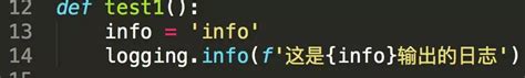python中的logging日志模块 马哥教育官网