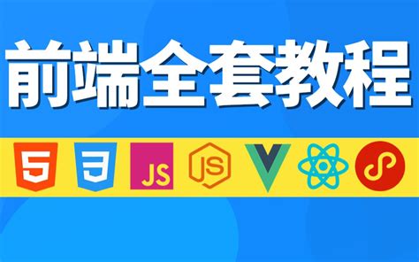 Web Bilibili