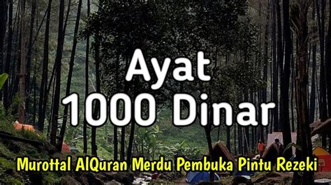 Bacaan Merdu Ayat Dinar Full Jam Non Stop Pembuka Pintu Rezeki