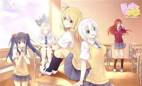 Fairy Tail Image By Achiba Zerochan Anime Image Board